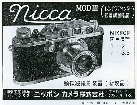 Nicca Rangefinder Cameras